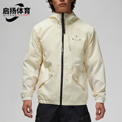 Nike/耐克正品JORDAN男士拉链宽松透气夹克外套DX9640-113