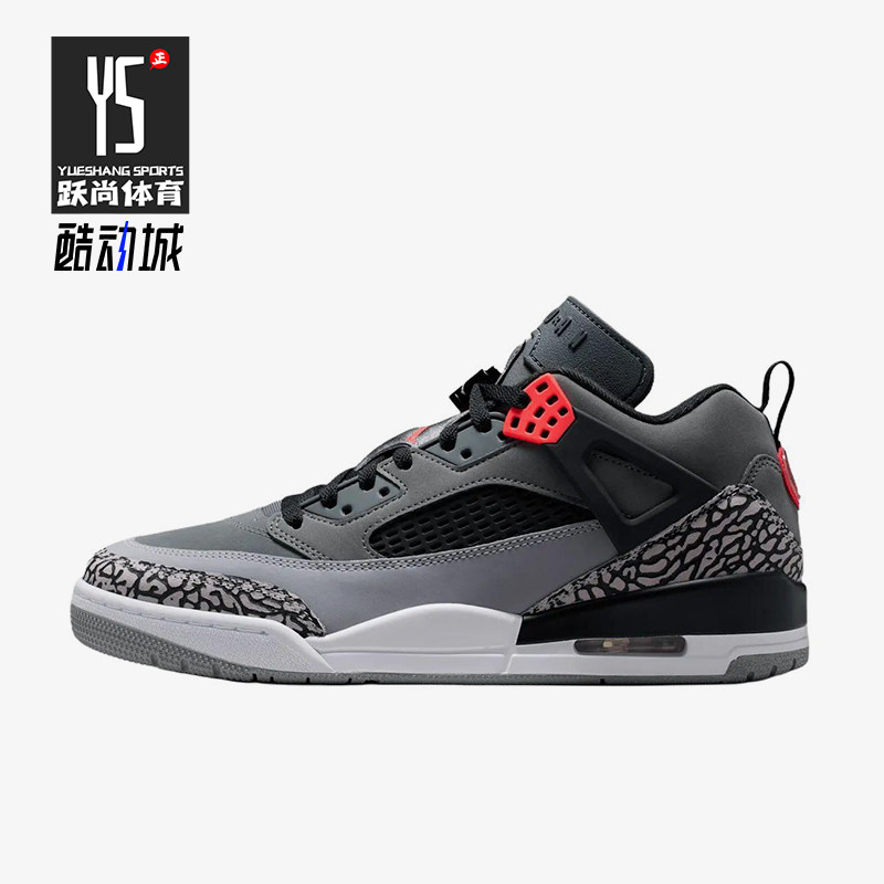 Nike/耐克正品Jordan男士透气低帮复古运动篮球鞋FQ1759-011