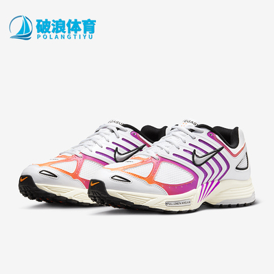 Nike/耐克正品AIR PEGASUS 2005男士缓震跑步鞋FV6383-100