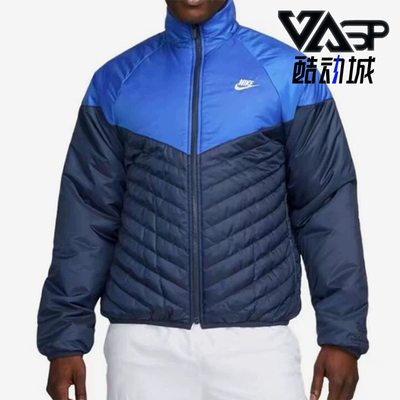 Nike/耐克正品2026春季款男士日常立领保暖拼接棉服FB8196-410