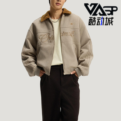 Adidas/阿迪达斯正品三叶草男士保暖新年款字母印花棉服KT0674