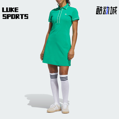 Adidas/阿迪达斯正品三叶草DRES新款女经典绿色球场连衣裙KB8607