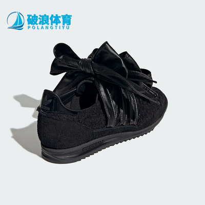 阿迪达斯女士时尚蝴蝶结休闲鞋