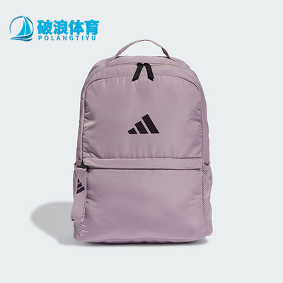 阿迪达斯男女同款时尚潮流腰包