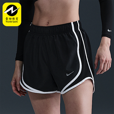 Nike/耐克正品夏季新款女士梭织跑步健身训练运动短裤HM6097-010