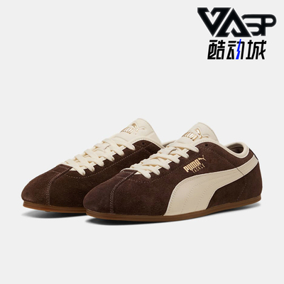 Puma/彪马正品2026年男女款复古薄底经典日常耐磨休闲鞋404456-11