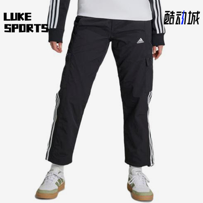 Adidas/阿迪达斯正品StretJamStret休闲舒适经典休闲裤IV9455
