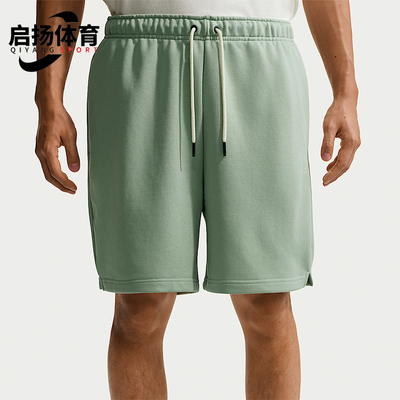 Nike/耐克正品Standard Issue男士毛圈针织经典短裤IU2391-006