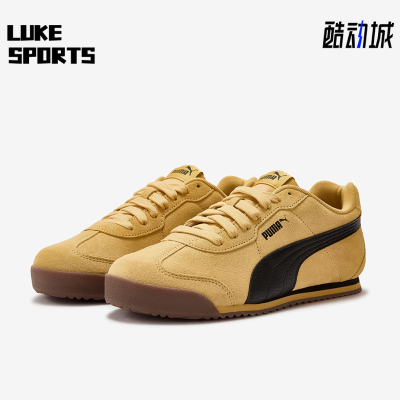 Puma/彪马正品TURINO男女同款舒适低帮生活休闲鞋410481-03