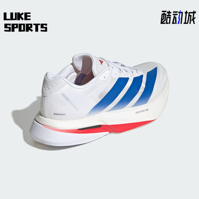 Adidas/阿迪达斯正品ADIZERO BOSTON 13女士运动竞速跑步鞋JP9248