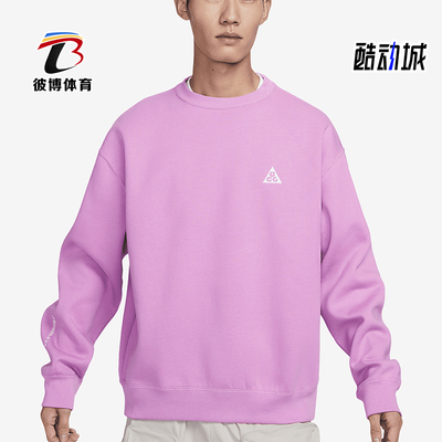 Nike/耐克休闲运动圆领卫衣