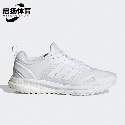 Adidas/阿迪达斯正品SOLARGLIDE 新款女士款运动透气跑步鞋FV8515