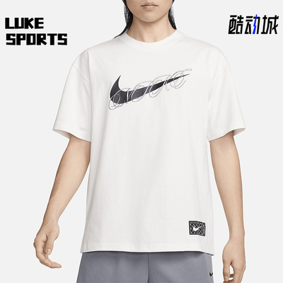 Nike/耐克男士经典时尚短袖