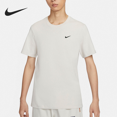 Nike/耐克正品夏季新款男士简约休闲透气运动短袖BV0508-072