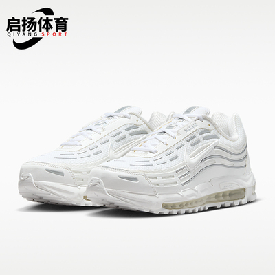 Nike/耐克正品AIR MAX TL 2.5男女运动气垫缓震跑步鞋FZ4110-108