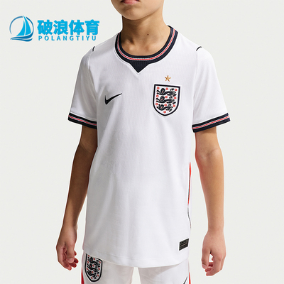 Nike/耐克正品2026夏季大童舒适运动训练透气足球T恤IB5111-100