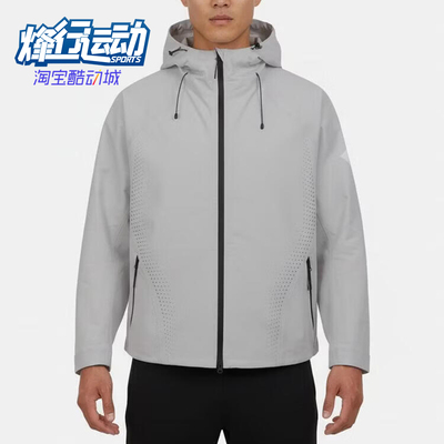 Adidas/阿迪达斯正品M WV HS JKT男士健身经典拉链夹克外套KH0503