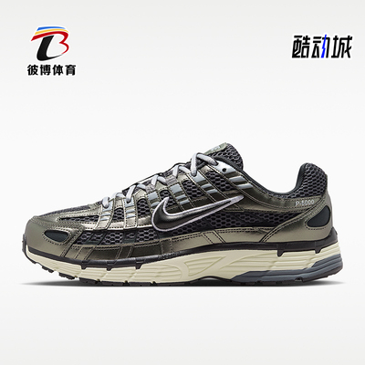 Nike/耐克正品男士软弹耐磨复古潮流运动休闲鞋IR0923-001
