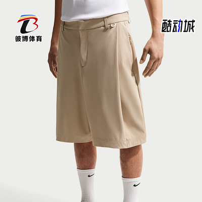 Nike/耐克正品夏季男士弹力舒适运动经典休闲宽松短裤IF2775-253