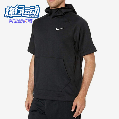 Nike/耐克正品男士透气运动休闲舒适短袖篮球T恤DC2521-010