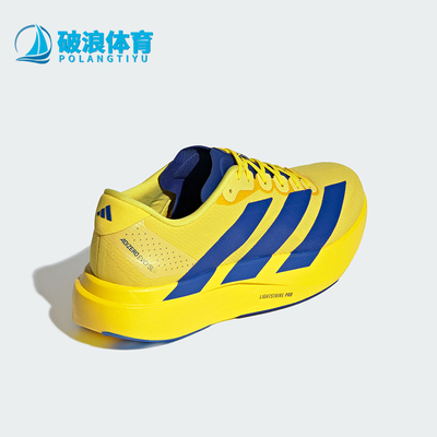 Adidas/阿迪达斯正品ADIZERO EVO SL WOVEN男士跑步鞋KK3673