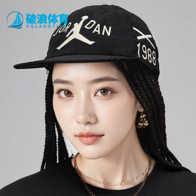 耐克男女潮流休闲运动棒球帽
