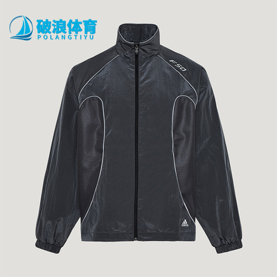 Adidas/阿迪达斯正品F50 TRACK TOP男士运动休闲亲肤外套KY5765