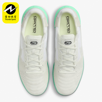 Nike/耐克男士缓震运动足球鞋