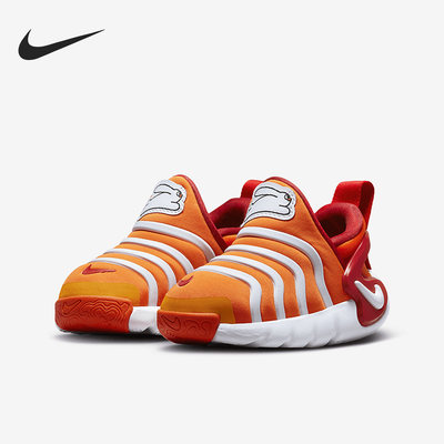 Nike/耐克正品Dynamo Go SE (TD) 婴童运动休闲鞋FD4634-811