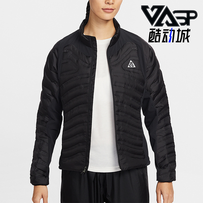 Nike/耐克正品ACG Lava Loft女士立领拉链经典羽绒服IO9135-010