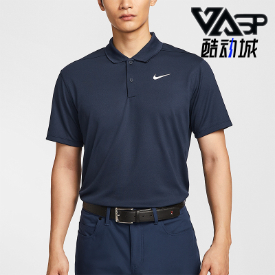 耐克正品男子运动短袖