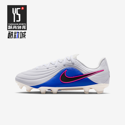 Nike/耐克正品春季儿童耐磨日常混钉训练经典足球鞋IB5026-146