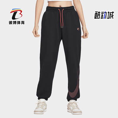 Nike/耐克正品Sportswear女士针织束脚运动长裤HV8463-010
