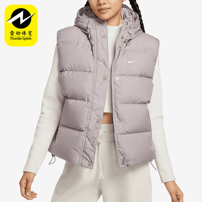 耐克女士保暖羽绒马甲