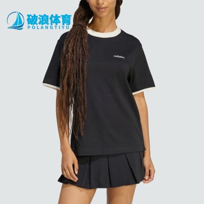 Adidas/阿迪达斯正品女士透气圆领时尚经典套头短袖T恤KB8194