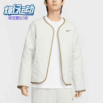 Nike/耐克正品秋冬新款男士道袍式保暖夹克外套HV8204-072