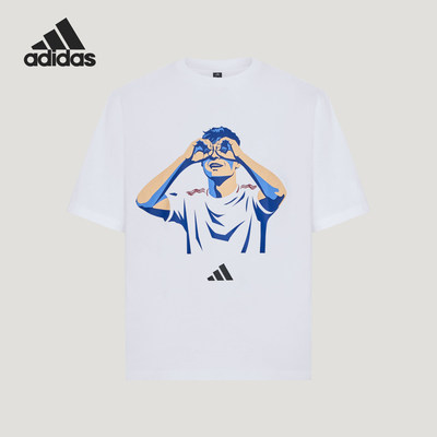 Adidas阿迪达斯正品足球男女透气印花短袖圆领运动T恤LX6069