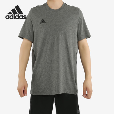 Adidas/阿迪达斯正品男子透气宽松圆领夏季短袖T恤 CV3983
