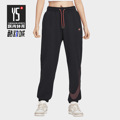 Nike/耐克正品Sportswear女士针织束脚运动长裤HV8463-010