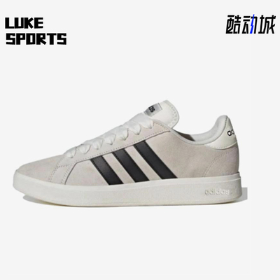 Adidas/阿迪达斯正品GrandCourtBase0sGrandCourt经典板鞋JQ2719