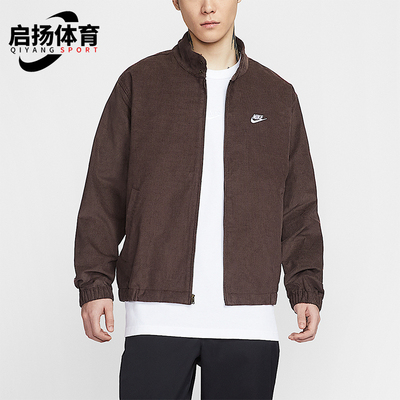 Nike/耐克正品2026春季款男士日常立领刺绣运动外套IR0105-237