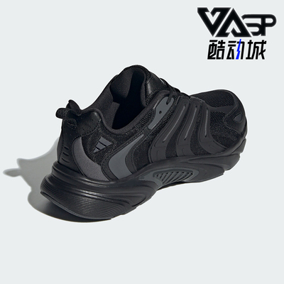 Adidas/阿迪达斯正品春季男女清风网面运动休闲跑步鞋IF6730