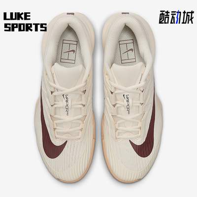 Nike/耐克正品Vapor Pro 3女士训练低帮系带耐磨网球鞋FZ2158-109