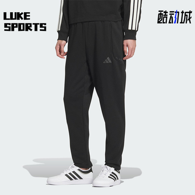 Adidas/阿迪达斯正品SWEAT JOGGERS男士运动保暖锥形长裤KB5186