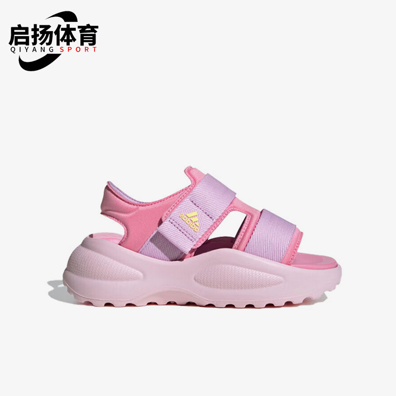 Adidas/阿迪达斯正品耐磨休闲新款大童运动防滑沙滩凉鞋ID7908
