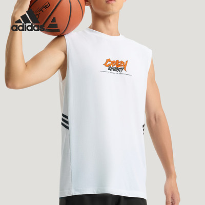 Adidas/阿迪达斯官方正品夏季男士透气篮球运动针织亲肤T恤KS7865