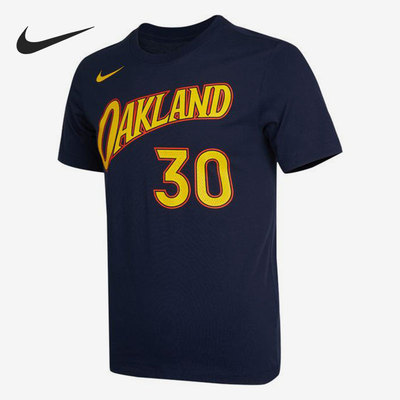 Nike/耐克正品当季新款男子短袖透气休闲运动T恤CT9426-419