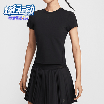 Nike/耐克正品Dri-FIT女士透气针织经典休闲修身短袖HQ2995-010