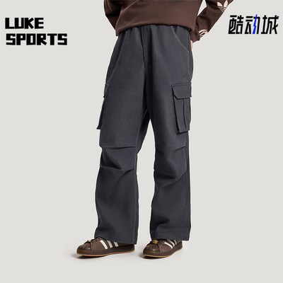 Adidas/阿迪达斯正品三叶草男士耐磨通勤工装风梭织运动裤KR5043