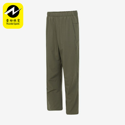 Adidas/阿迪达斯正品2025男士中腰梭织跑步运动直筒长裤JZ8397